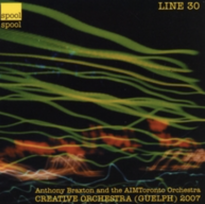 Spool | Navigating the Vast Landscape of Music