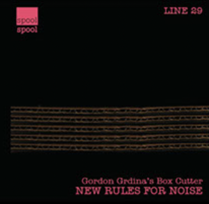 Spool | Navigating the Vast Landscape of Music