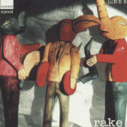 Spool | Navigating the Vast Landscape of Music