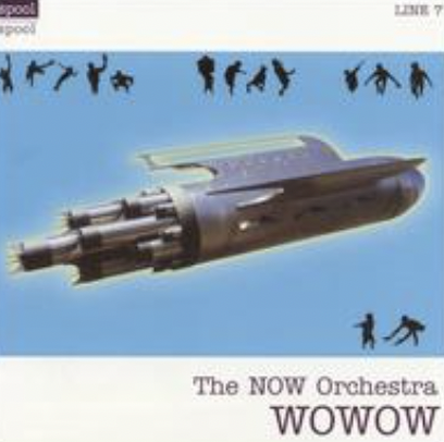 Spool | Navigating the Vast Landscape of Music